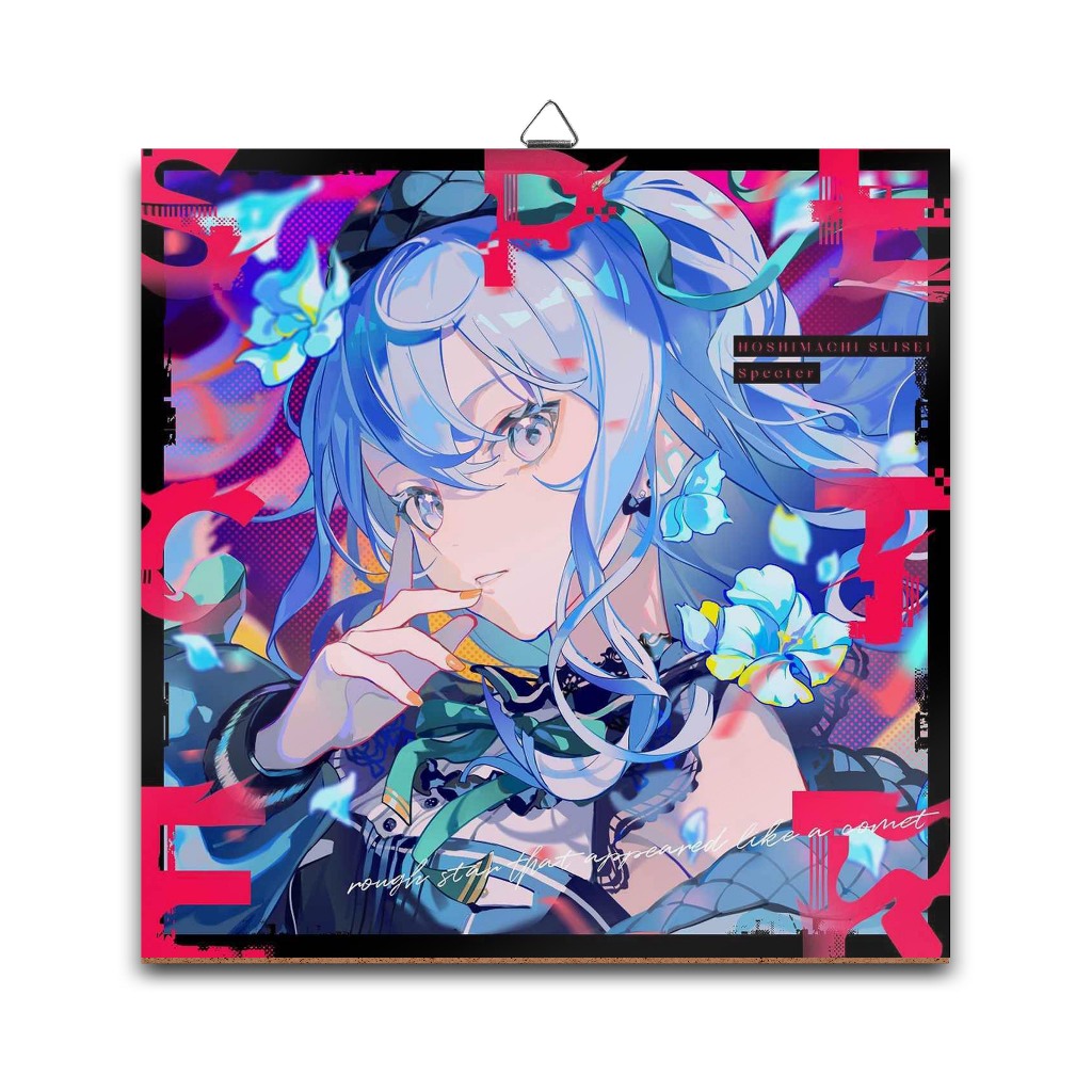 KAYU Hoshimachi SUISEI SPECTER anime vtuber wooden wall Poster - HOLO ...