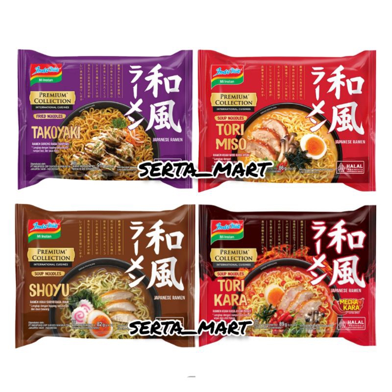 Indomie Premium Japanese Shoyu Ramen/Fried Takoyaki/Tori Miso/Tori Kara Ramen - Instant Noodles ...