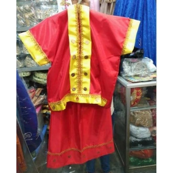 Bodo Clothes For Kindergarten Elementary Middle School Children ...