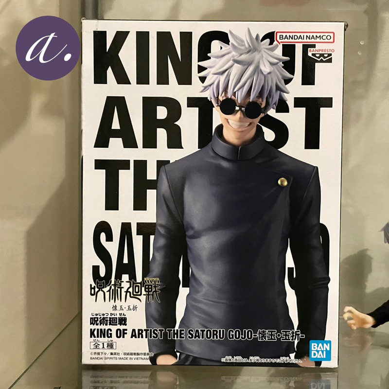King Of Artist KOA Gojo Satoru Original Figure | Shopee Singapore