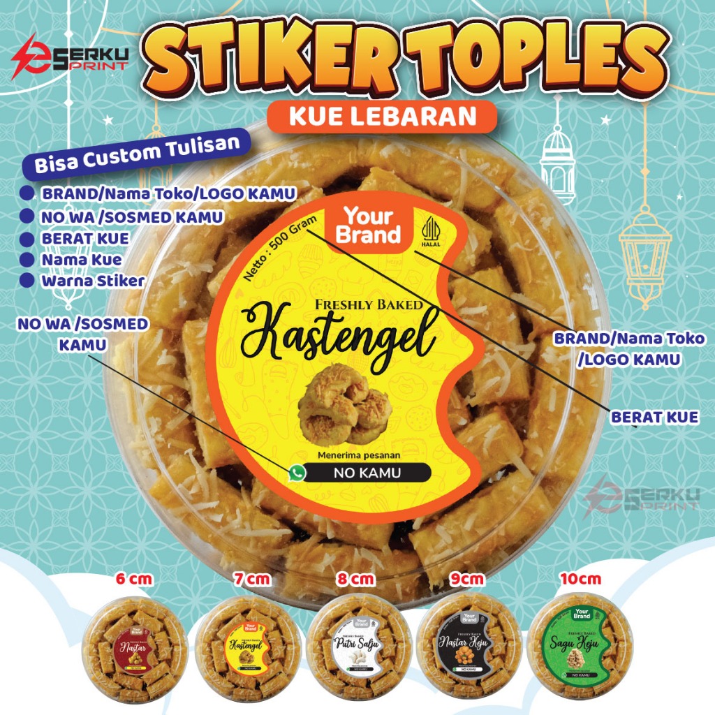 Eid Cake Jar Sticker | Custom Eid Al-Fitr Edition Cookie Name Jar ...