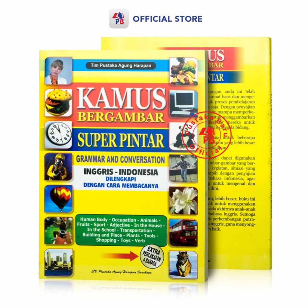 Picture Children's Dictionary/Super Smart Picture Dictionary Grammar ...