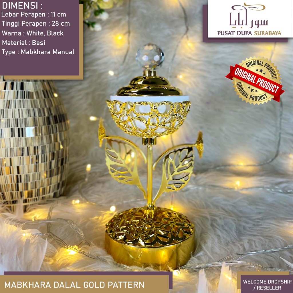 Mabkhara/incense Place/Bukhour/Bakhoor/Menyan/Buhur/Perapen/Arabic ...