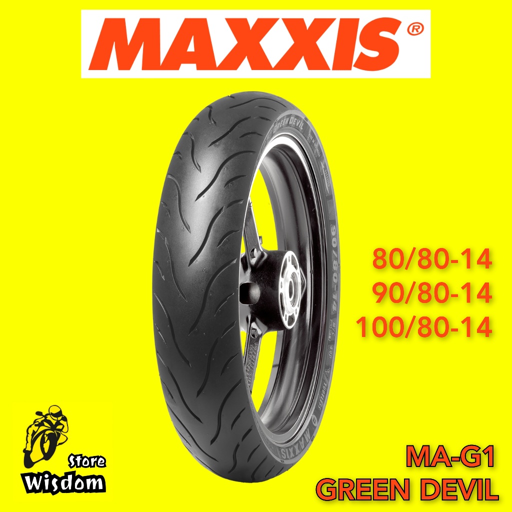 maxxis-tire-90-80-14-green-devil-ma-g1-bonus-tubeless-matic-motorcycle