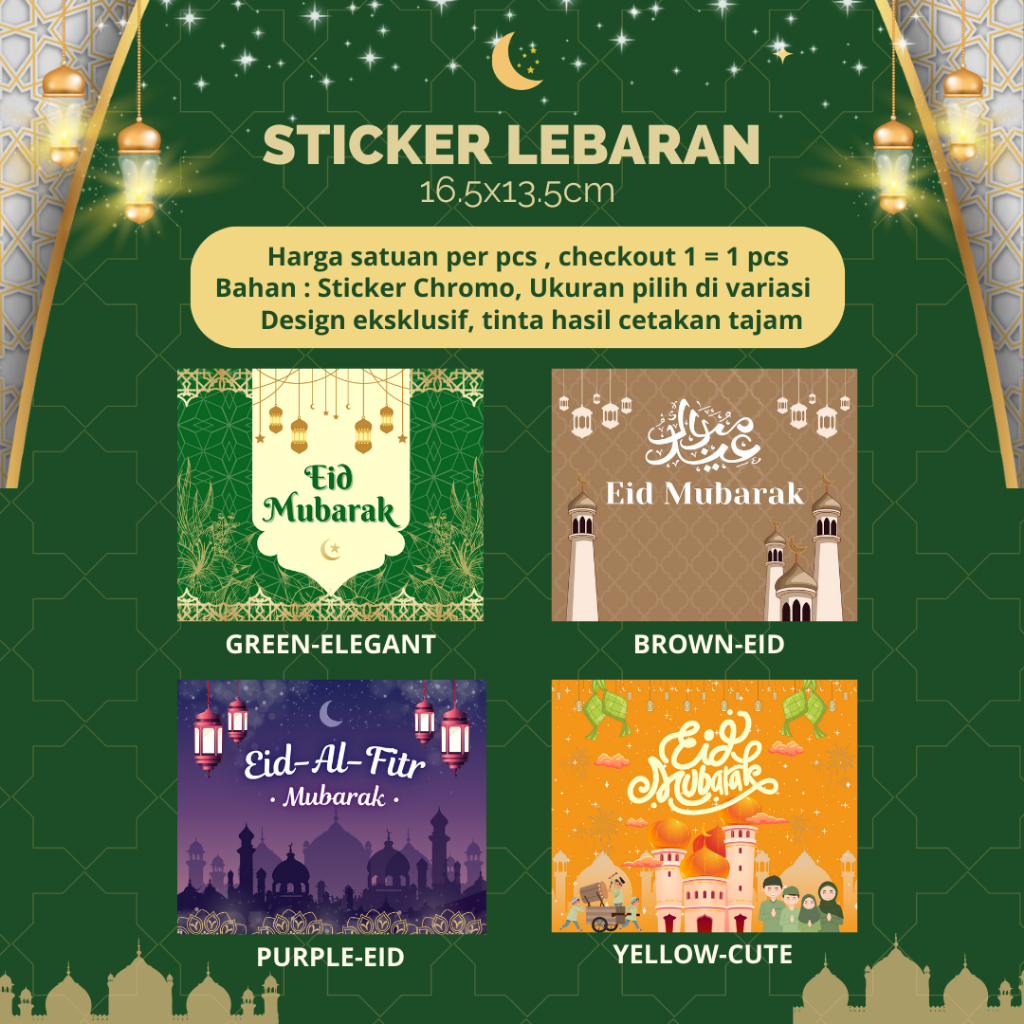 Eid Box Stickers for Eid Al-Fitr Packing Hampers Label Stickers by ...