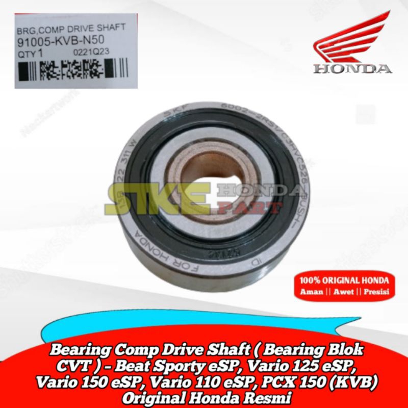91005-KVB-N50 Laher Bearing Comp Drive Shaft Laher Cvt (Beard Block CVT ...