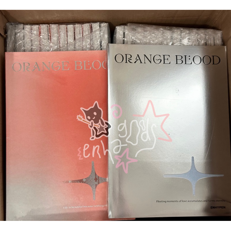 ENHYPEN Orange Blood Photobook Album / Regular Version (Ksana Kalpa ...