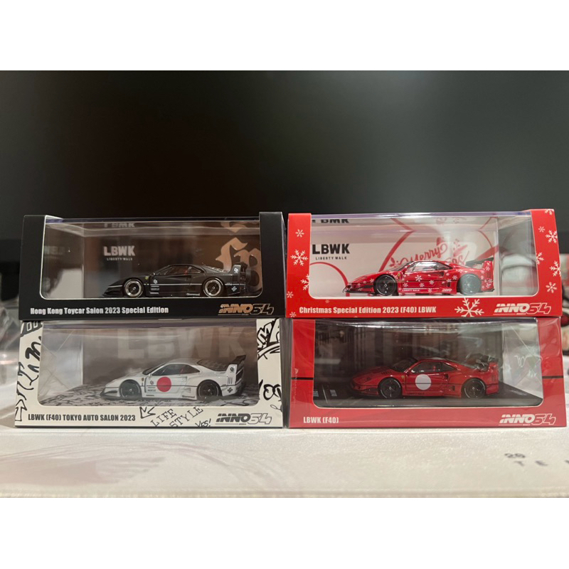 Inno64 Ferrari F40 LBWK PACKAGE | Shopee Singapore