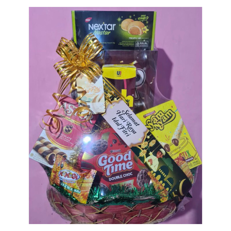 Ready to send Eid parcels 2025/Eid al-Fitr parcels/Eid al-Fitr parcels ...