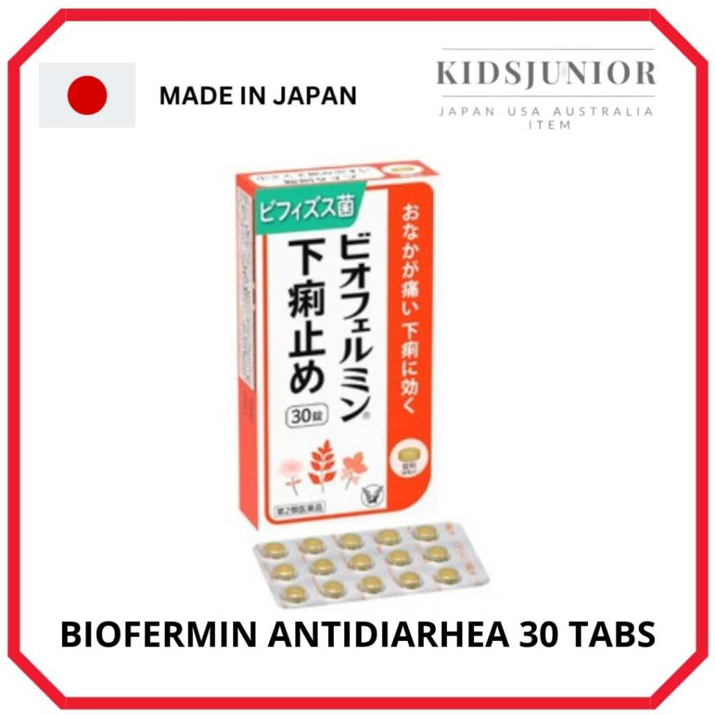 Biofermin antidiarrhea 30 Tablets anti Diarrhea Pain Medicine Japan ...
