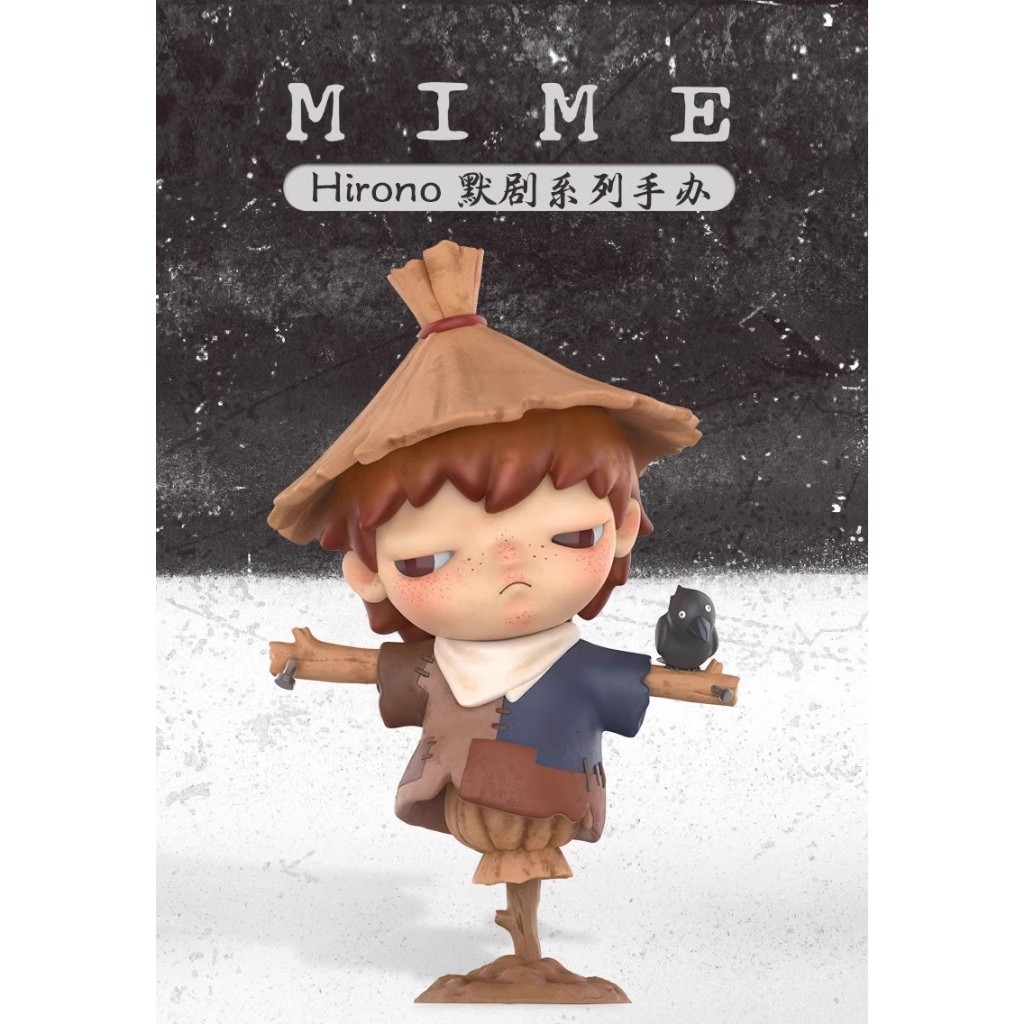 Popmart Hirono Mime Series Blind Box Surprise Box | Shopee Singapore