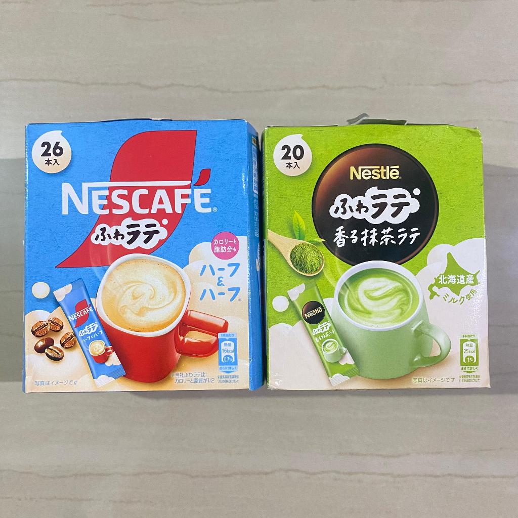Nescafe Japan Excella Fuwa Latte Instant Coffee / Nestle Green Tea ...