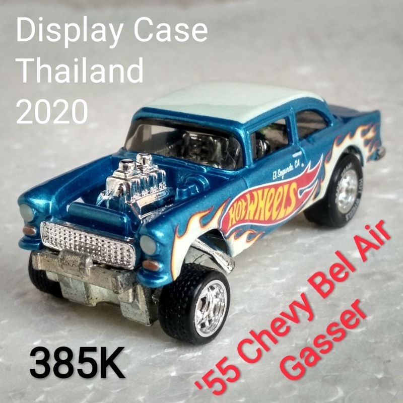 Hot Wheels Display Case 55 Chevy Bel Air Gasper | Shopee Singapore