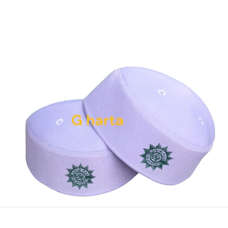 Malaysian Cap Cap Muhammadiyah Logo Super Quality | Shopee Singapore
