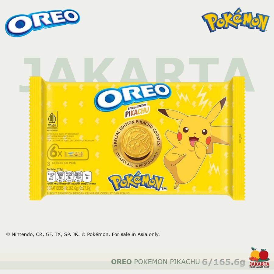 Oreo SPECIAL EDITION POKEMON PIKACHU Snack Banana Chocolate Flavor ...