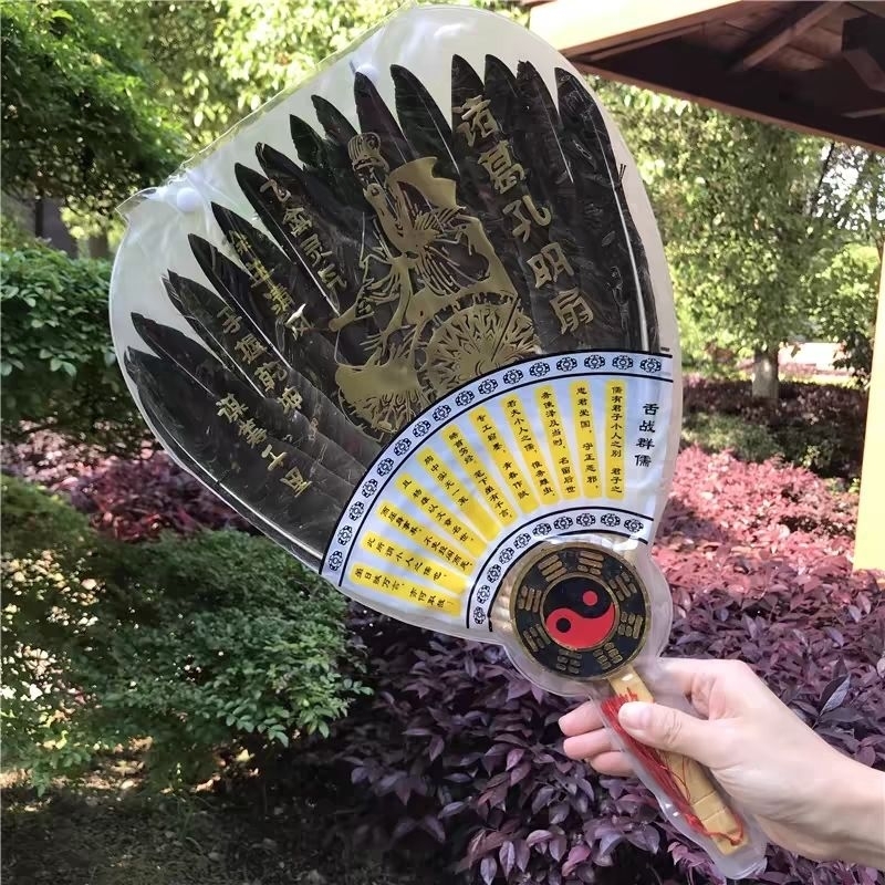 Kong Ming Zhu Ge Liang God Feather Fan Display: A Symbol of Wisdom and ...