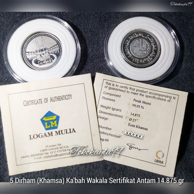 5 Dirhams Kaaba Antam Certificate - 5 Dirhams Antam Certificates - 2 ...