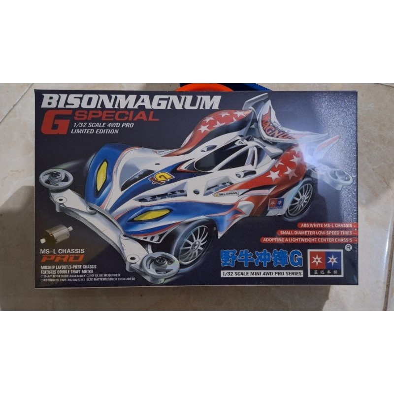 Rep tamiya mini 4wd byson magnum g special MS chassis daxing brand ...