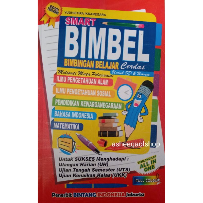 Smart Book Of Smart Learning Guidance For Elementary & General | Shopee ...
