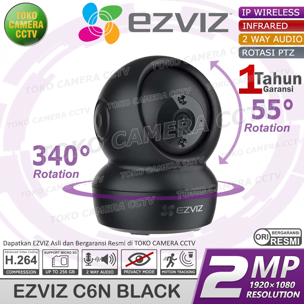 Cctv WIFI INDOOR Rotation EZVIZ C6N BLACK 2MP Smart CCTV Camera With ...