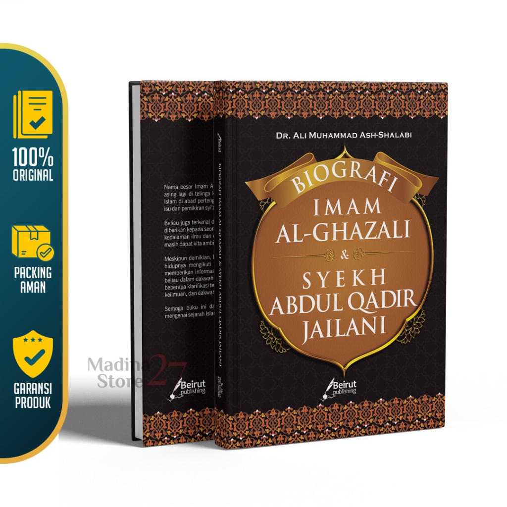 The Biography Of Imam Ghazali & Syaikh Abdul Qadir Jailani | Shopee ...