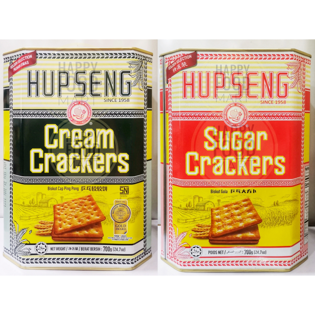 [HALAL] CANNED HUP 700 GRAM/PING PONG BISCUITS/LEBARAN DRY BREAD/SUGAR ...