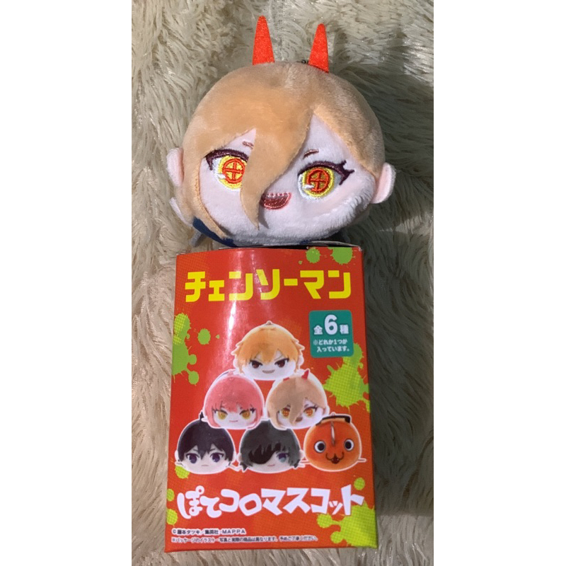 [READY] official chainsaw man csm potekoro mascot power | Shopee Singapore