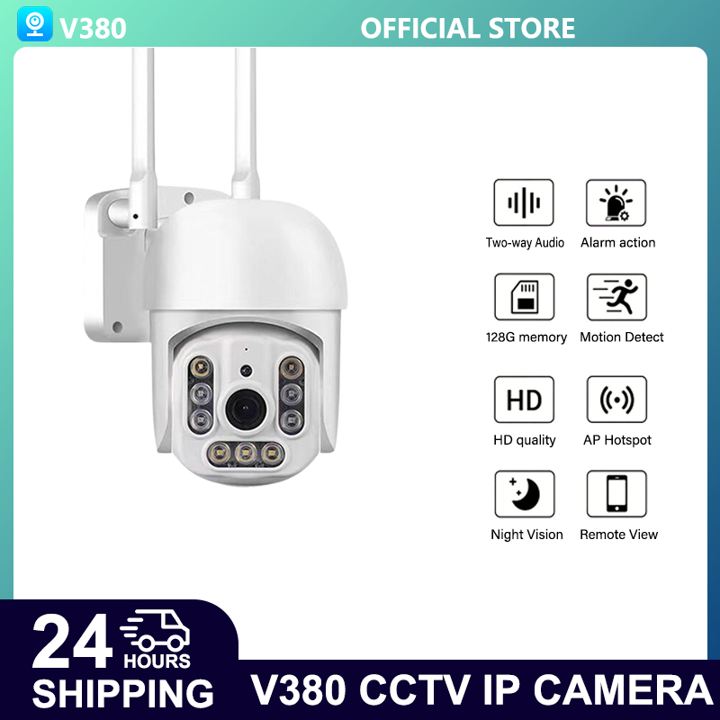 HP Cctv V380 pro IP Cemera outdoor wifi 1080P HD Security Camera cctv ...