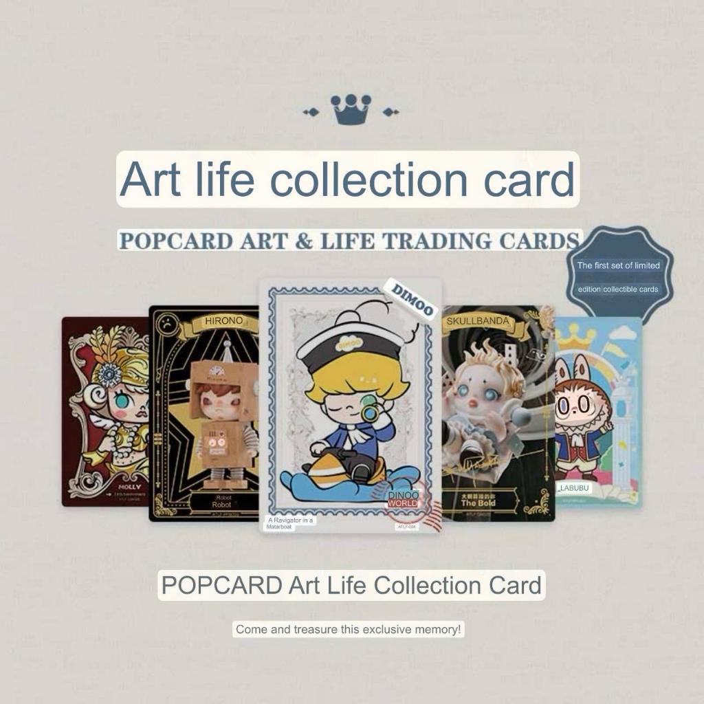 Pop MART Card Collection Art Series Original Limited Edition | Shopee ...