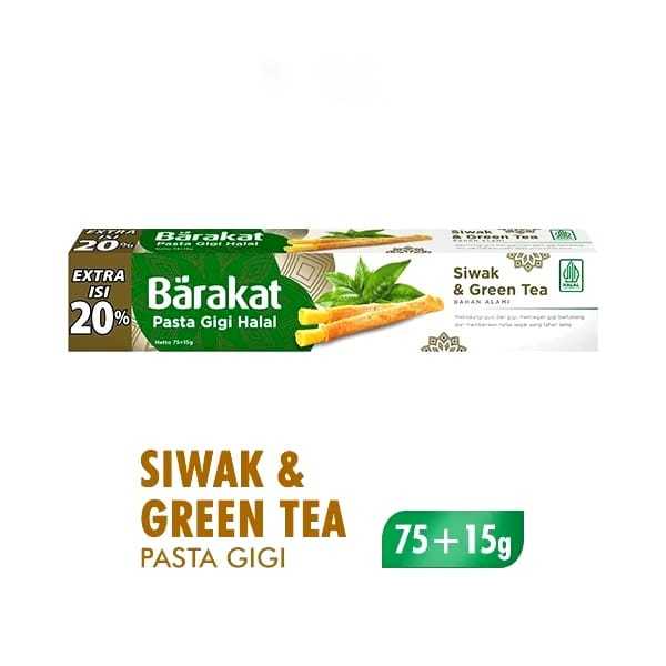 [SIKUK Toothaste CROCODILE 75 GR] HALAL SIWAK TOOTHPASTE CROCODILE 75 ...