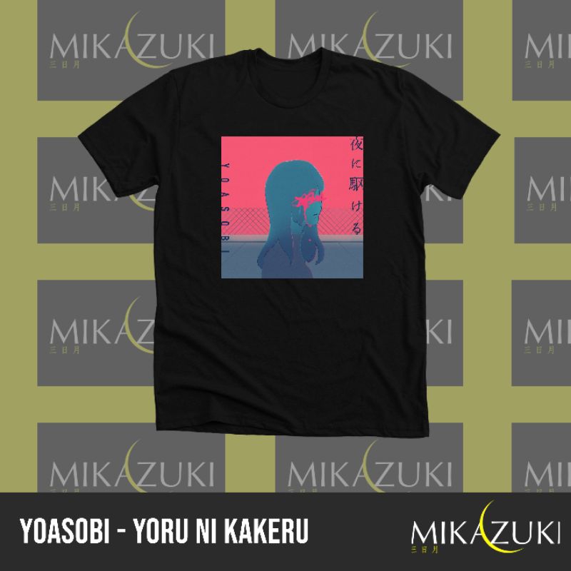 Mikazuki T-shirt Yoasobi T-shirt - Yoru Ni Kakeru | Shopee Singapore
