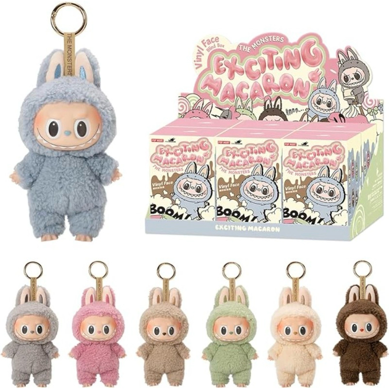 Labubu THE MONSTERS TASTY MACARONS VINLY FACE 100% ORIGINAL POP MART ...