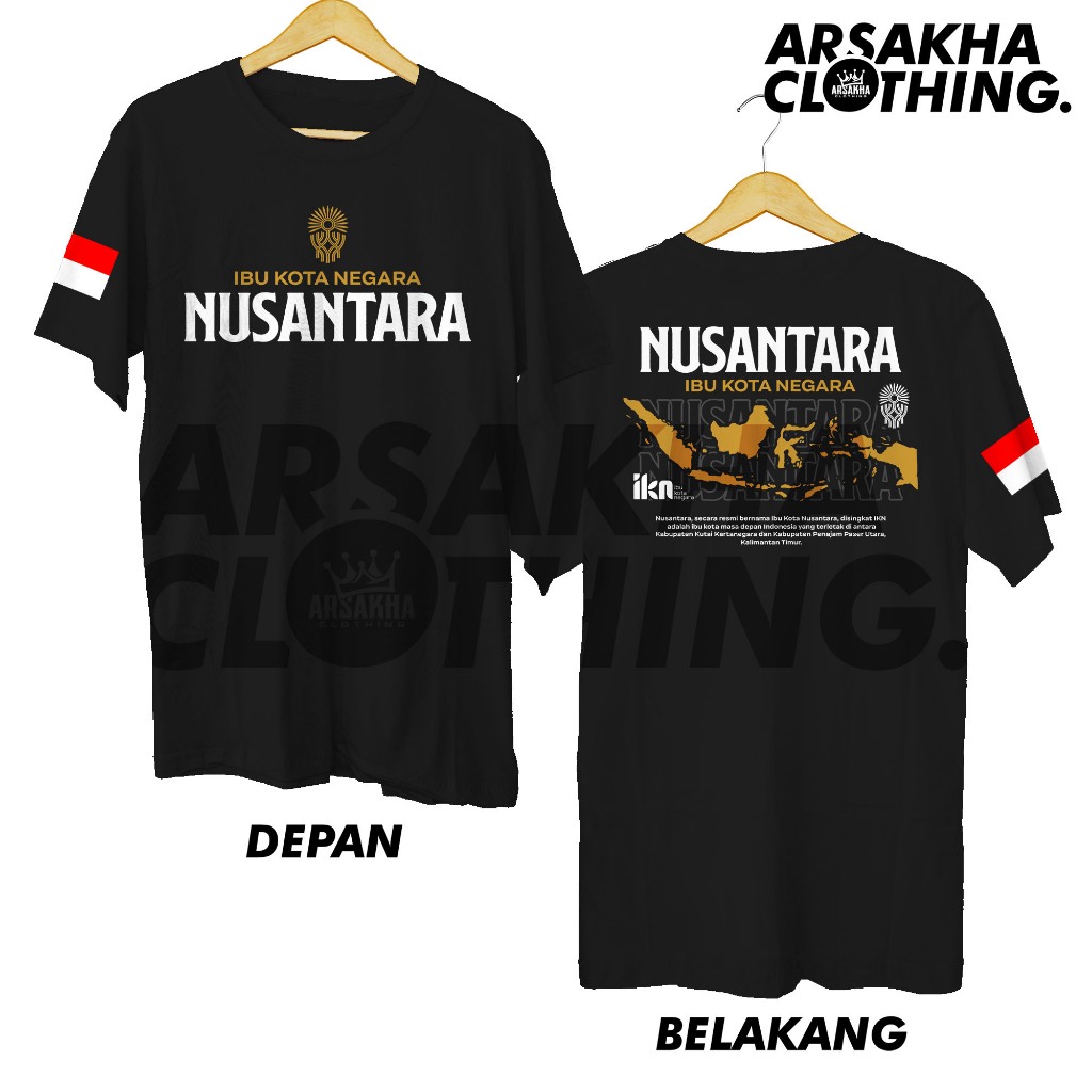 Ikn T-Shirts For The Capital Of The Archipelago, Map Of indonesia, Cool ...