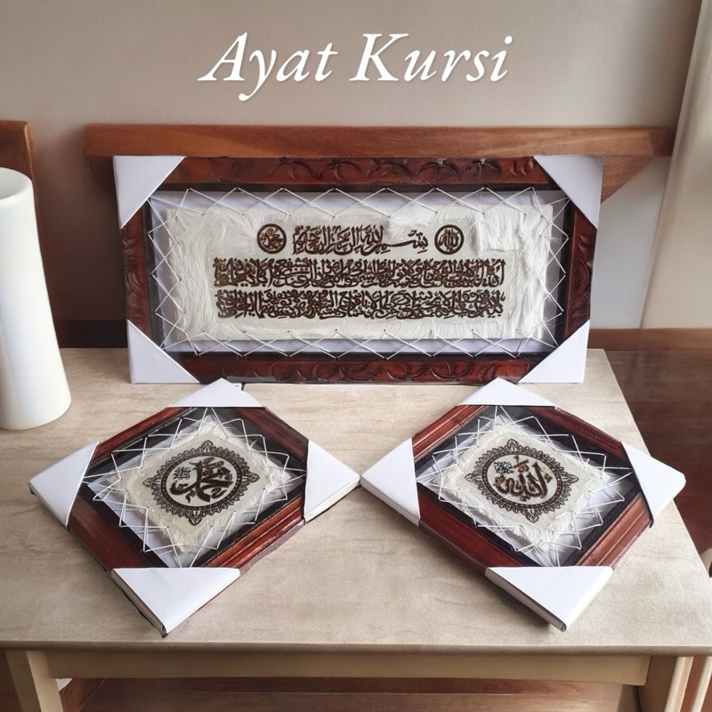 HIASAN DINDING Goatskin Wall Decoration Calligraphy Verse Chair of ...