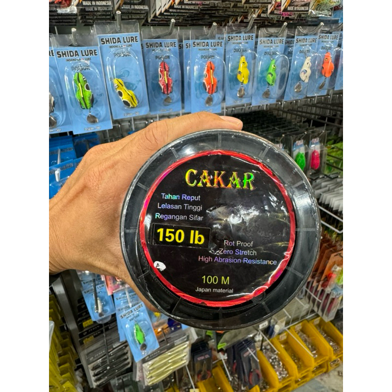 KEVLAR CLAW ROPE 150lb RETAIL (METER) | Shopee Singapore