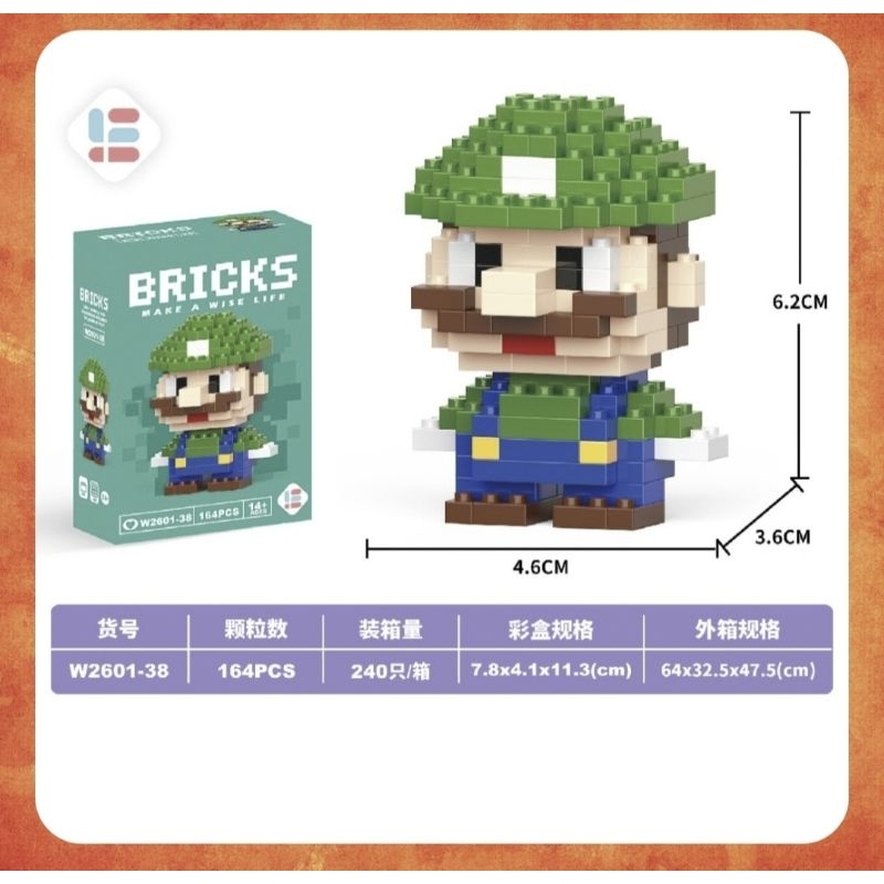 [017]DIY Bricks Mini Toys Cartoon Model Mario Blocks Nano Block Super ...