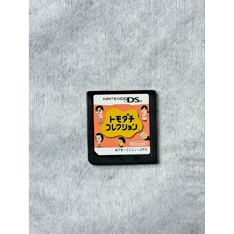 Tomodachi Collection DS Region JP Nintendo DS 3DS 2DS Game Cassette ...