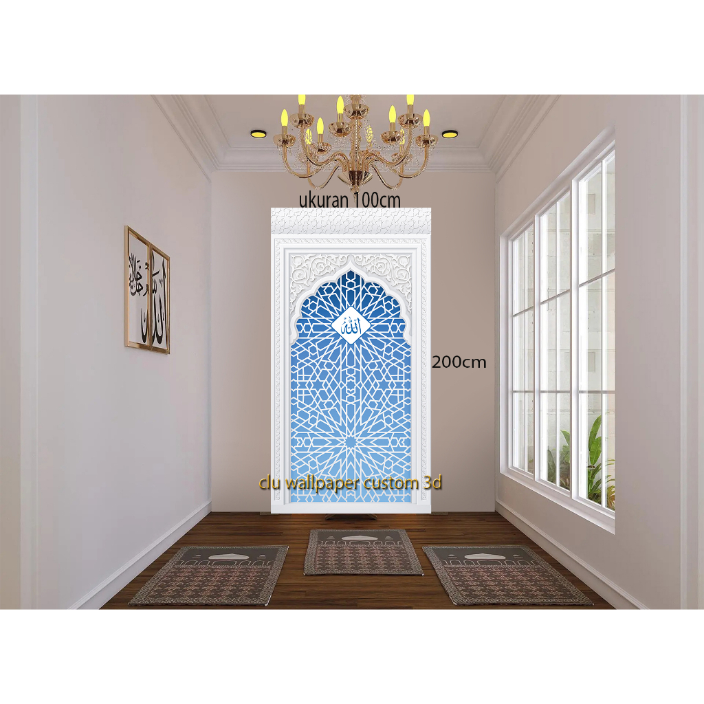 Mihrab Wall Wallpaper for Prayer Rooms for Homes, Offices, etc. 3D ...