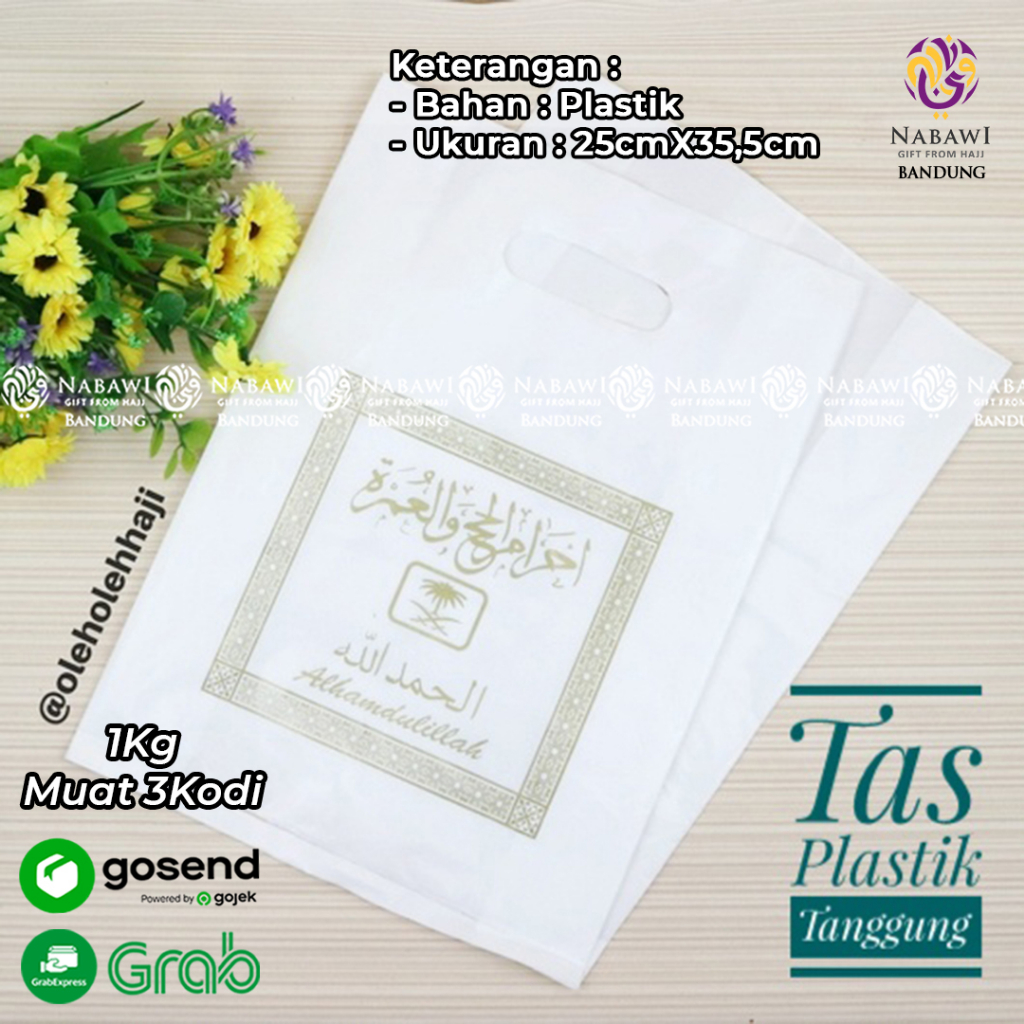 Bandung Responsible Hajj Umrah Souvenir Plastic Bags By - By Haji Umrah ...