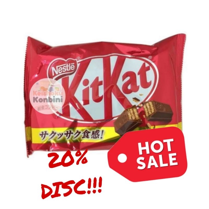 Kit Kat wafer Salut Chocolate/Chocolate wafer/Japanese Chocolate/Snacks ...