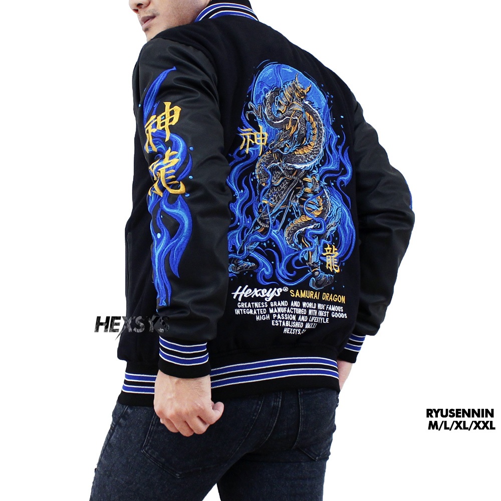 X Hexsys-Ryusenin Varsity Jacket Embroidery Breakside Baseball Kremlin ...