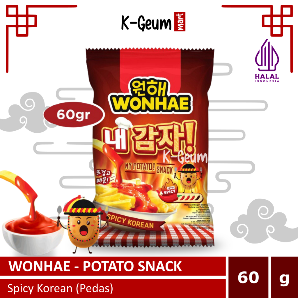 Mujigae Wonhae Potato Snack Spicy Korean Halal 60gr | Shopee Singapore