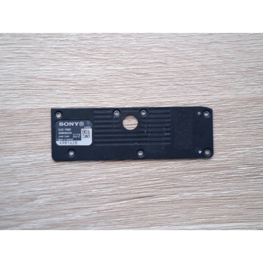 Lower cover Plate for sony a7sII-a7sm2 camera | Shopee Singapore