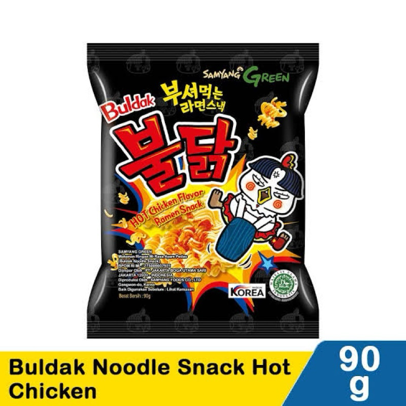 Samyang Buldak Snack Kremes 90 Grams | Shopee Singapore