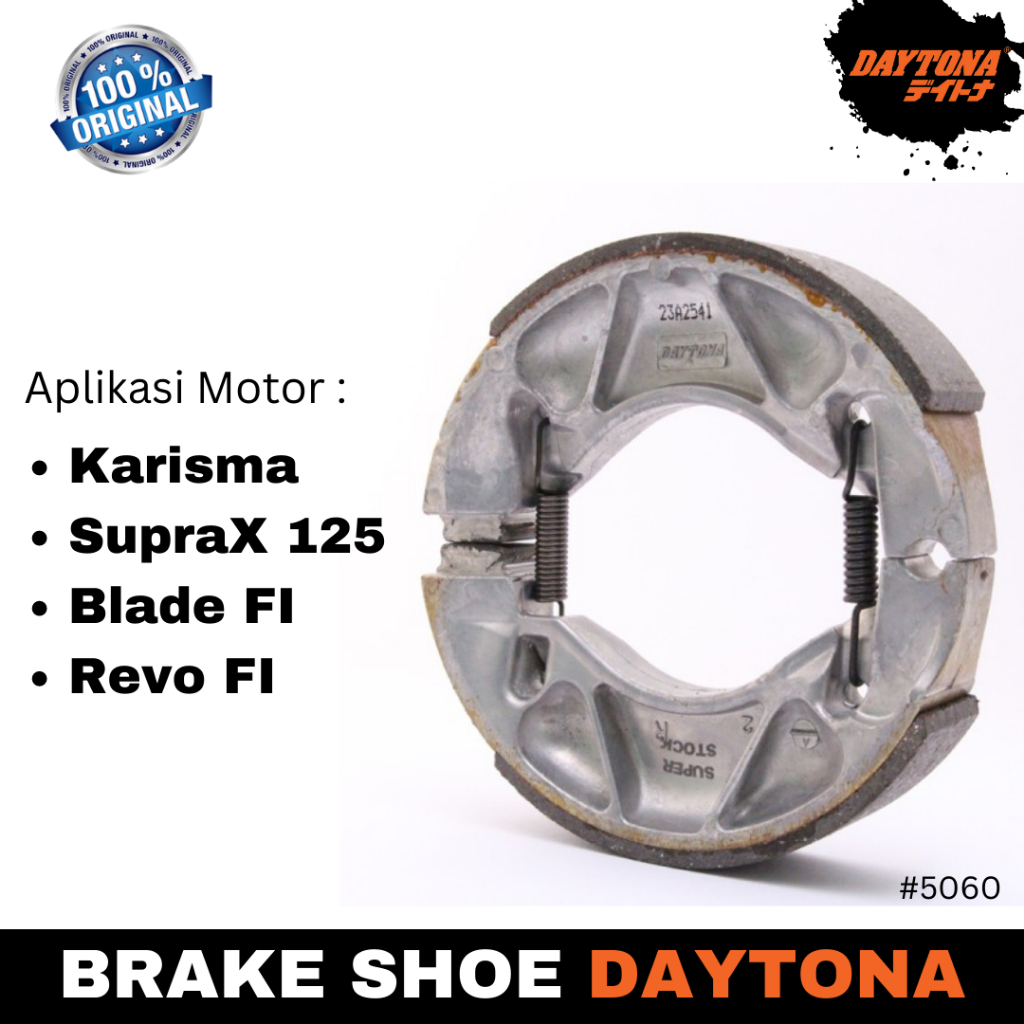 Karisma Rear Brake Drum Brake Pads, Supra X 125, Blade Fi, Revo Fi ...