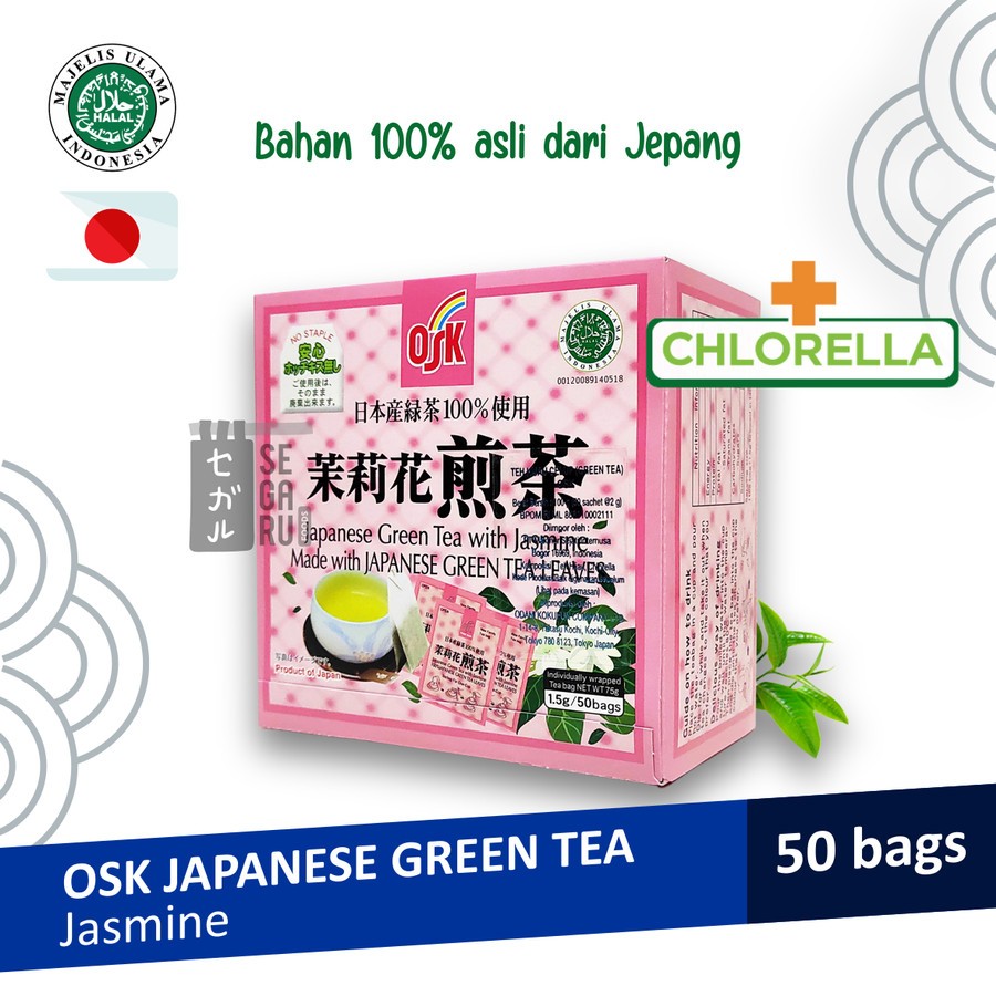 HIJAU Osk Japanese Green Tea | Halal Japanese Green Tea (50 Sachets ...