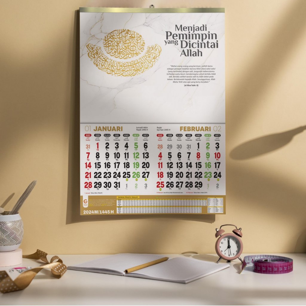 Muslim Daily Calendar 2024 Calligraphy Calendar 2024 Wall Calendar 2024 ...