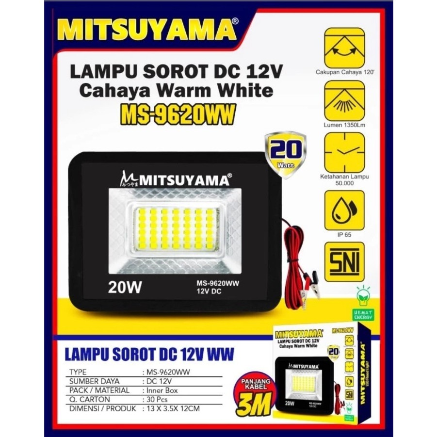 MITSUYAMA spotlight DC 20W Shooting Lamp 12V 30W MITSUYAMA - mitsuyama ...