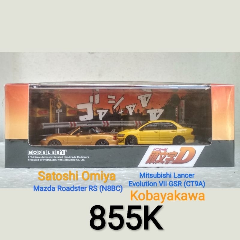 Diecast Mini Scale 64 Modeler s Initial D Satoshi Omiya Kobayashi Kobayashi Mitsubishi Evo ...