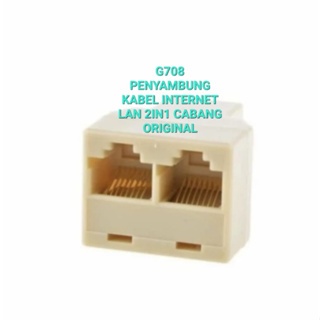 G708 INTERNET LAN cable connector 2IN1 2 BRANCH TWO ORIGINAL NET INTERNET LAN cable CONNECTION ...